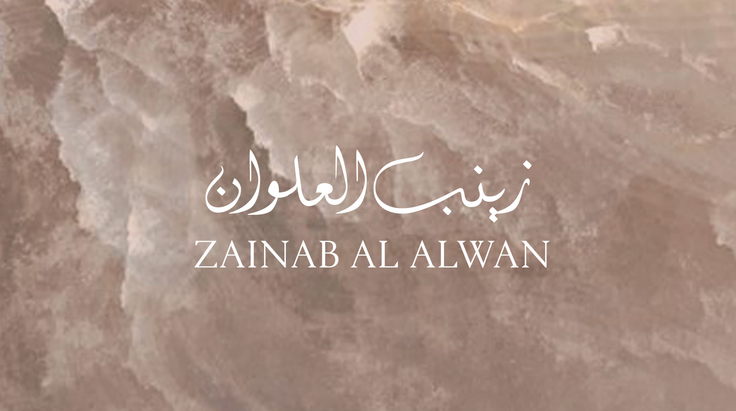 Shop Luxury Zainab Al Alwan for Women Online | Ounass UAE